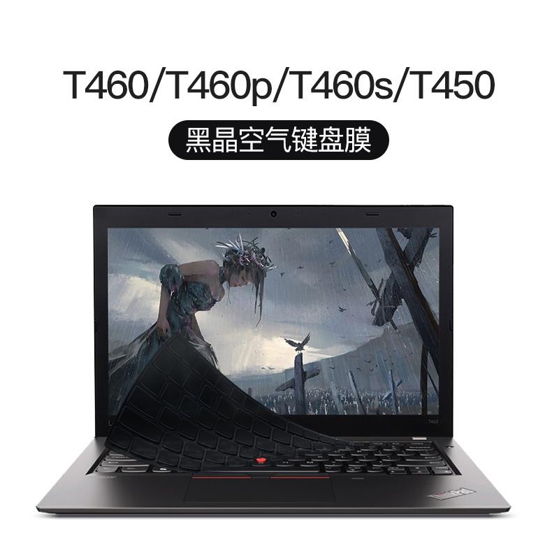 Filme de teclado Lenovo ThinkPad adequado para X13 /X1 Carbon /E14 /E15 /T14s /E480 /E490 /E470 ...