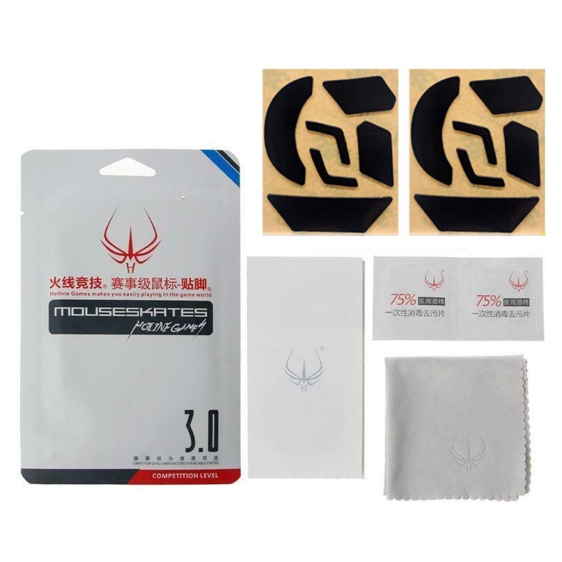 Mouse Feet Hotlinegames Skates Logitech G903 - Escorrega o Preço