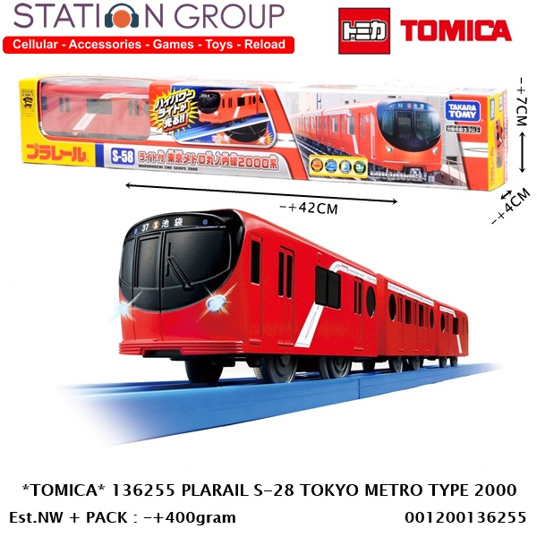 Tomica 136255 Plarail S-28 TOKYO METRO Tipo 2000 MORUMOUCHI-DIECAST ...