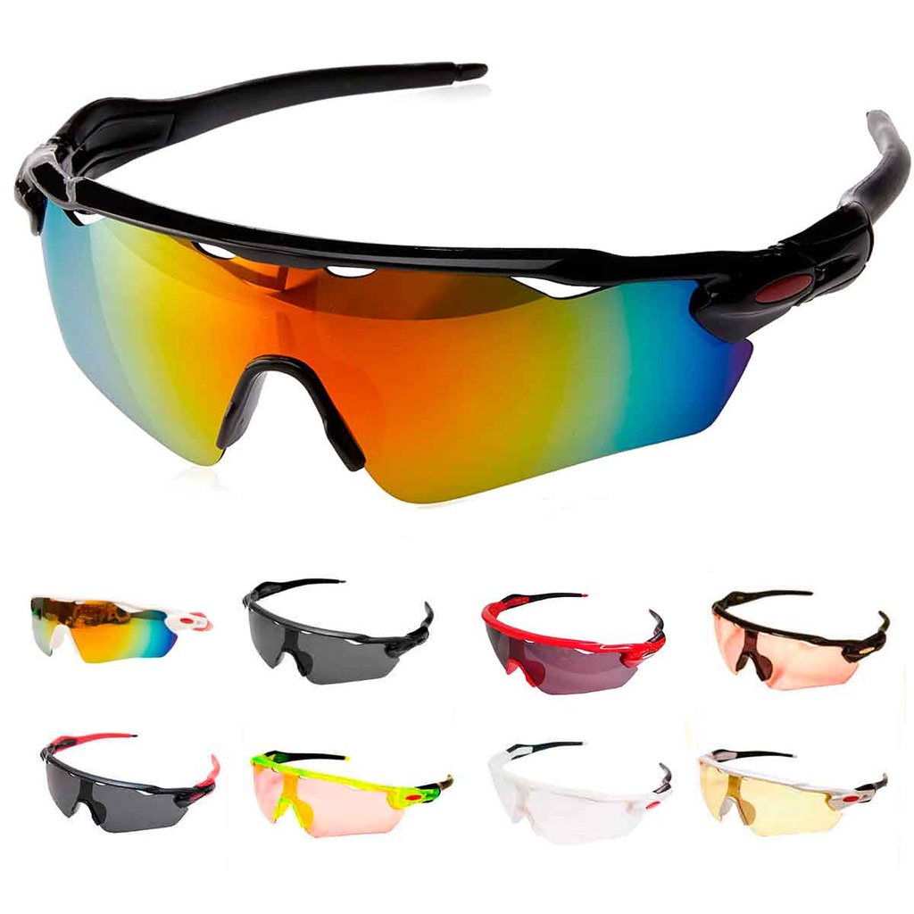 Óculos Ciclismo Esportivo Sol Bike Proteção Sol Uv | Shopee Brasil