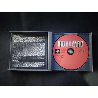 Biohazard Resident evil ps1 | Shopee Brasil