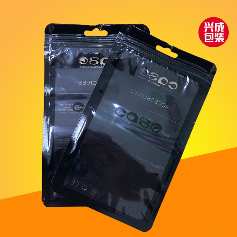Saco com zíper em PVC transparente alto Saco com zíper em PVC ...