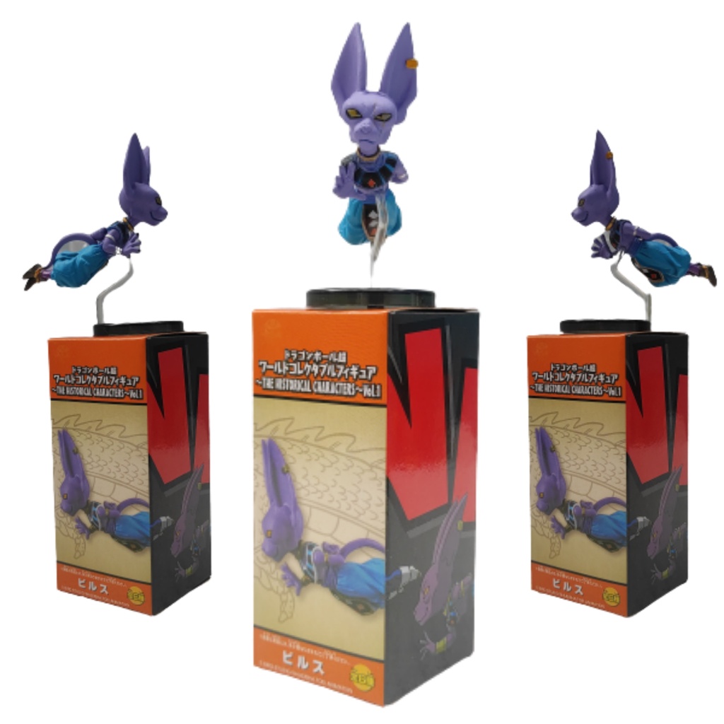 Action Figure Boneco Wcf Beerus Deus Da Destruição Dragon Ball Z Super ...