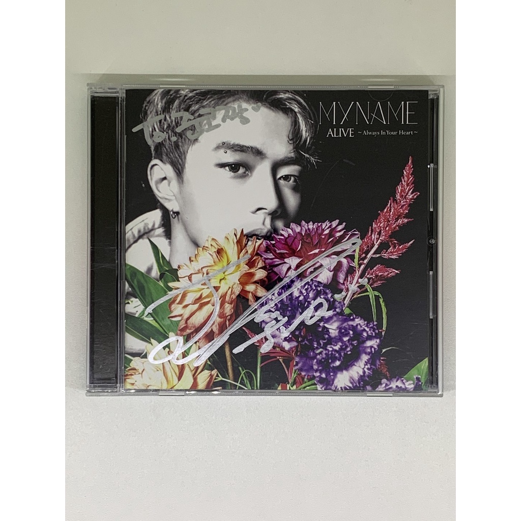 myname alive - jun.q edition usado kpop (autografado) | Shopee Brasil