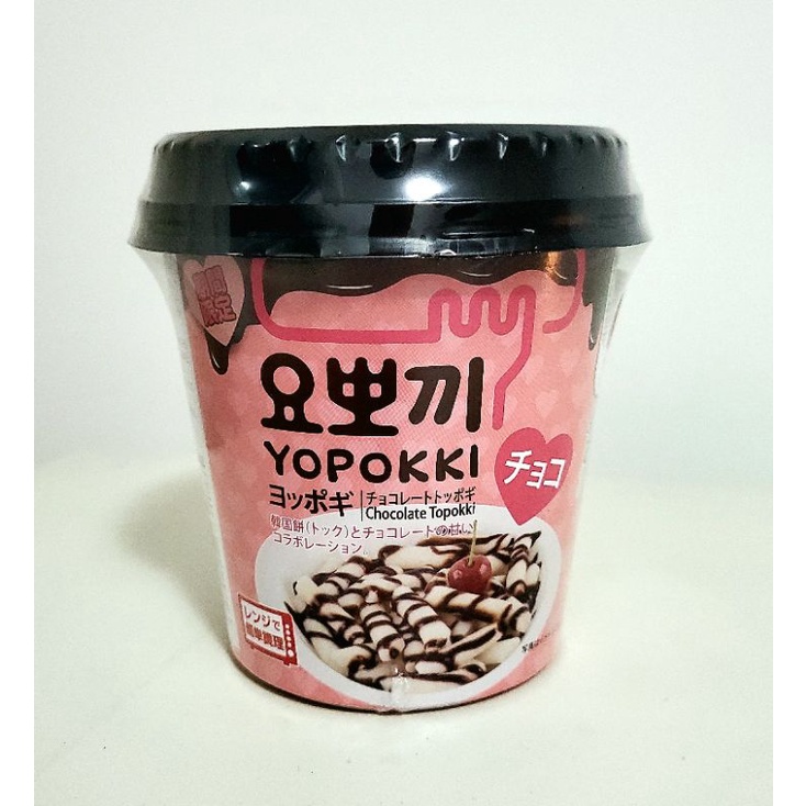 Yopokki Chocolate (topokki coreano sabor chocolate) - copo 120g ...