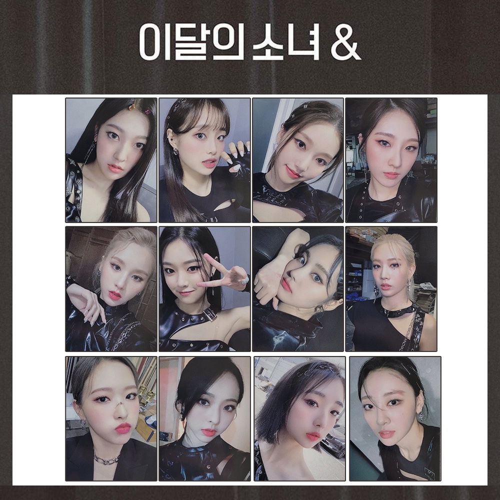 LOONA (Monthly Girl) 4th Mini Album - & [WITHDRAMA POB PHOTOCARD ...