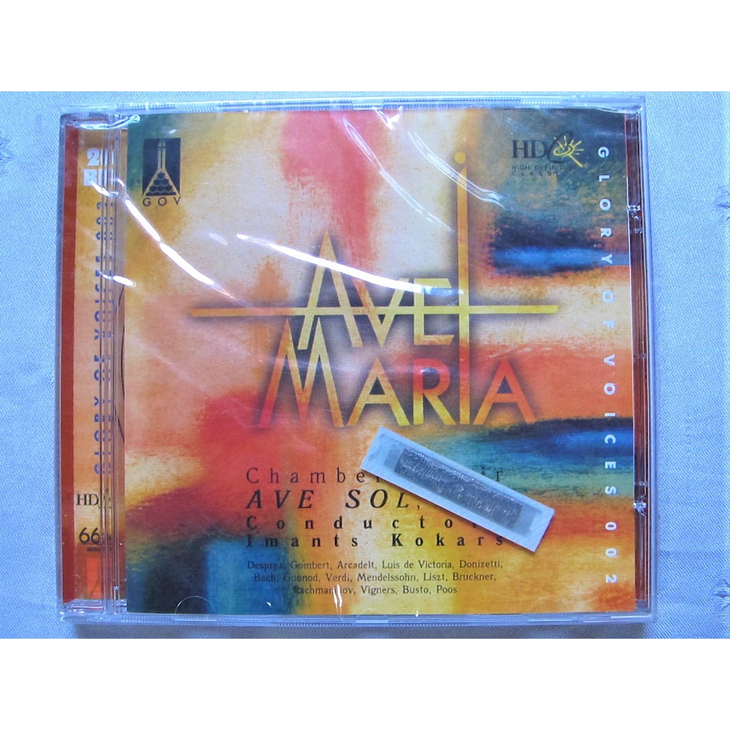 CD - Ave Maria - Chamber choir ave sol | Shopee Brasil
