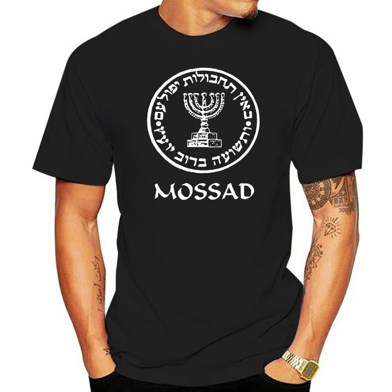 Israel Army Mossad (Israeli CIA) IDF Black Graphic Nova Camiseta Mais ...