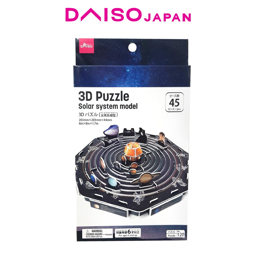 Modelo de Sistema Solar - 3D Puzzle - (Solar System Model) - Daiso ...