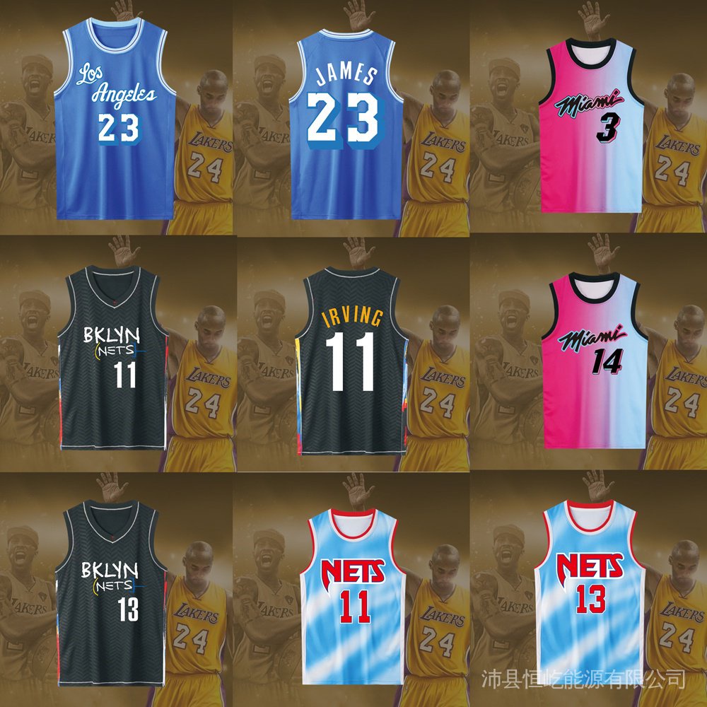 Nba Jersey Single Top Lakers Nets Heat City Edition Colete Retro ...