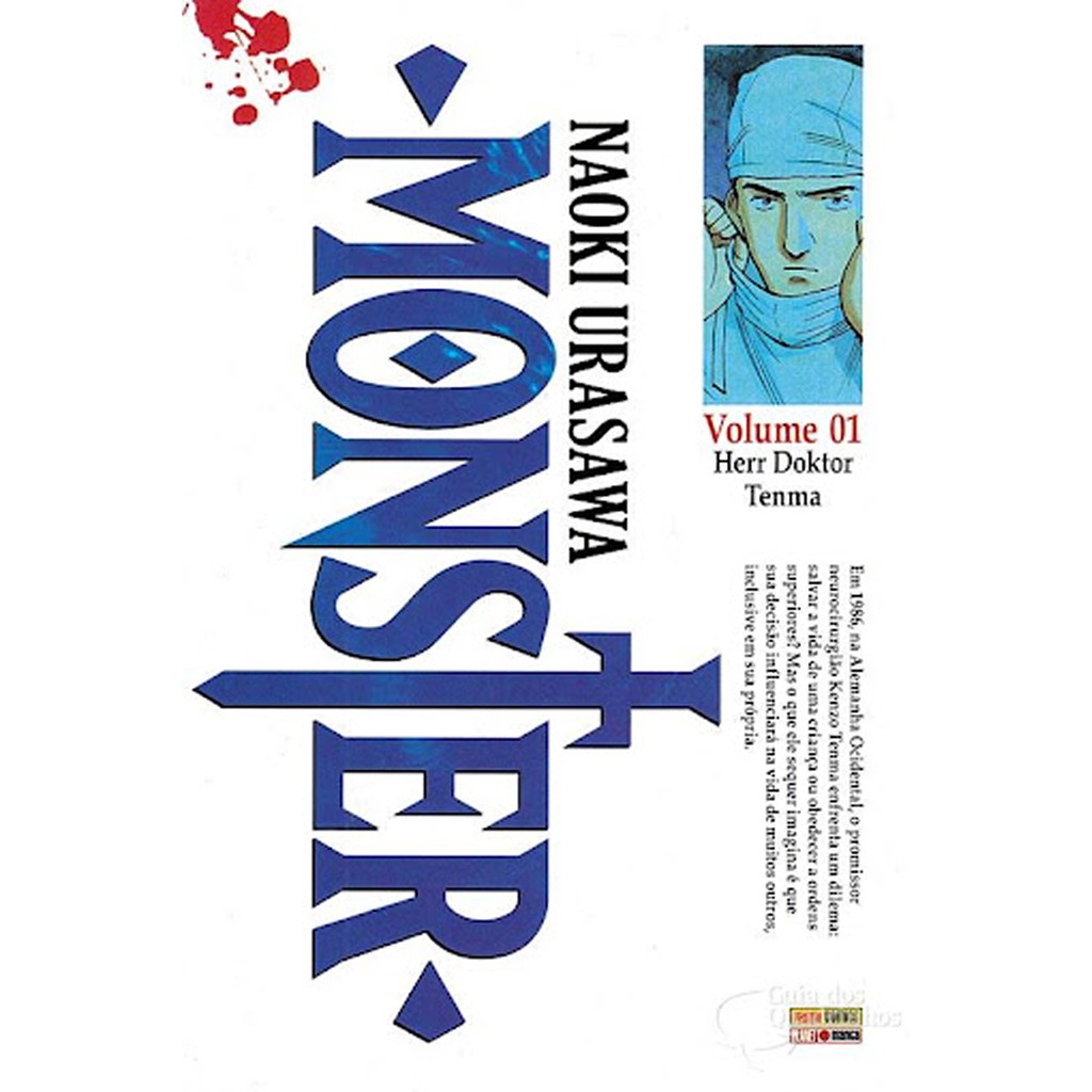 Monster | Volume 1 | Mangá Novo - Lacrado | Shopee Brasil