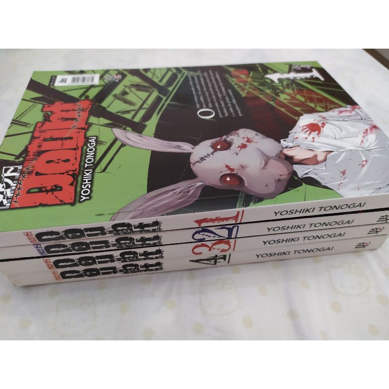 Mangá completo Doubt 4 volumes | Shopee Brasil
