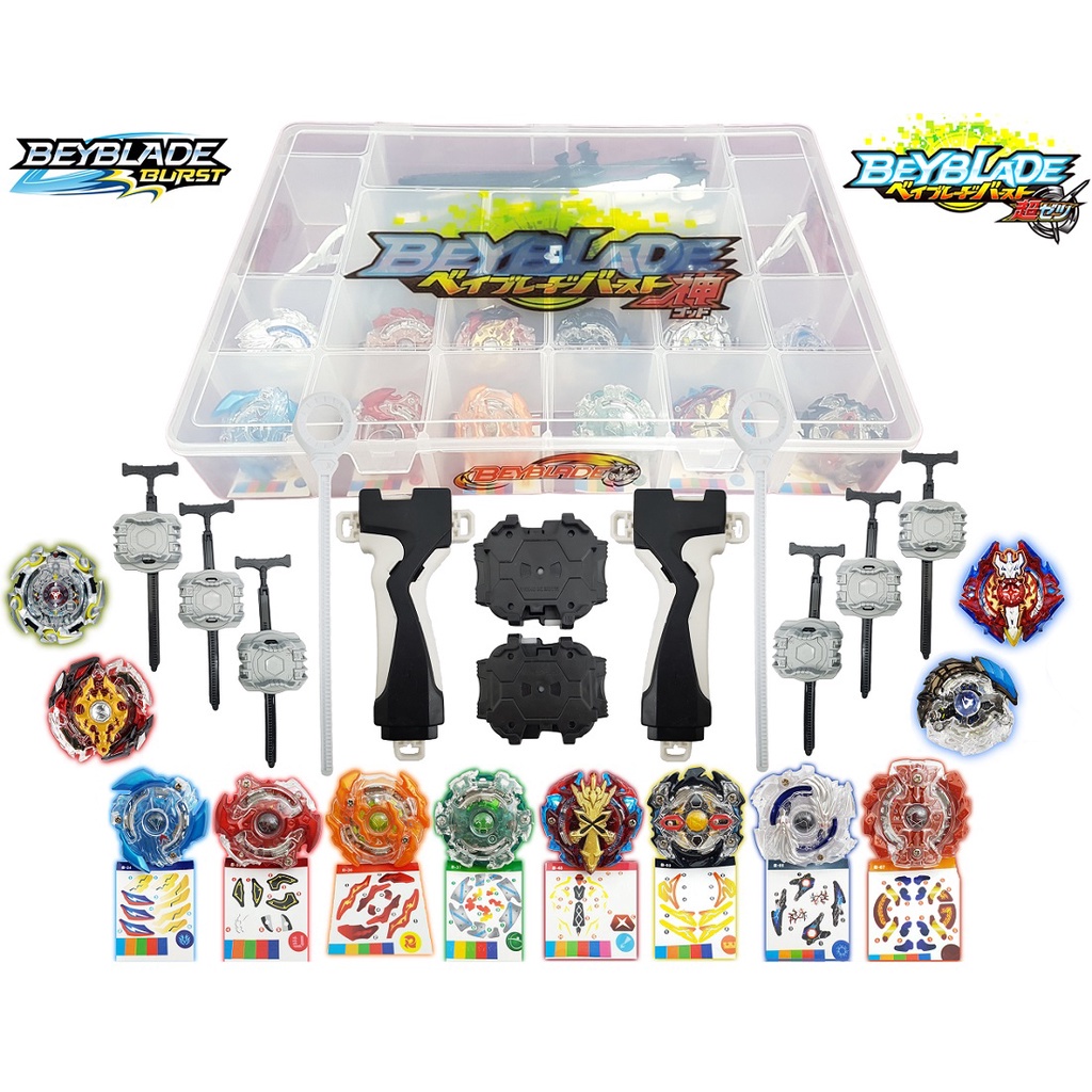 Kit 12 Beyblade Burst + 9 Lançadores 3 Grip + Maleta Beyblade | Shopee ...