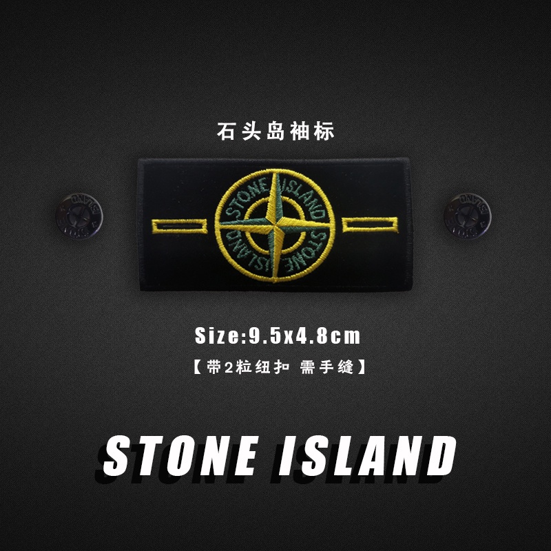 Bordado Stone Island Sticker Braçadeira Fantasma Crachá Sapatos ...