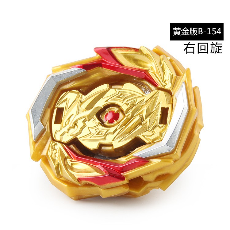 Beyblade Burst De Metal Edição Limitada De Ouro Do Miúdo Brinquedos ...