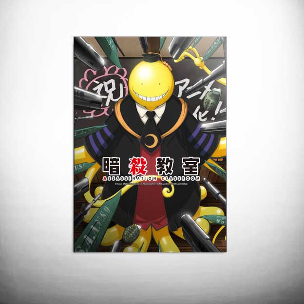 Poster Adesivo Anime Assassination Classroom | Shopee Brasil