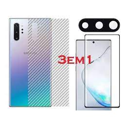 Kit 3X1 Samsung Galaxy Note 10+ Plus - Pelicula Frontal Vidro 3D ...