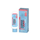 Repelente em Gel Exposis Bebê com 117ml | Shopee Brasil