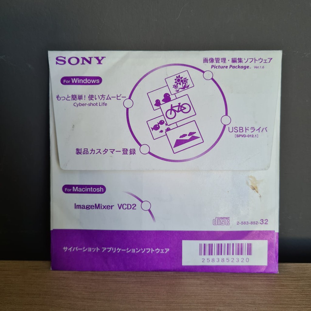 Sony Cyber-shot Software Imagemixer P/ Mac / Windows | Shopee Brasil