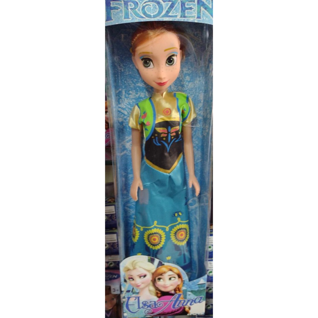 Boneca Ana Frozen Fashion | Shopee Brasil