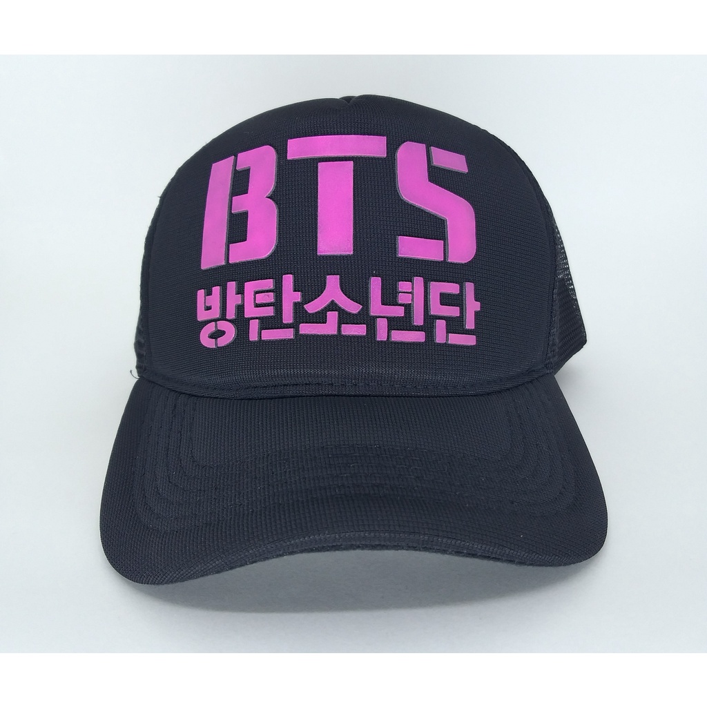 Boné BTS Banda Kpop Aba curva | Shopee Brasil