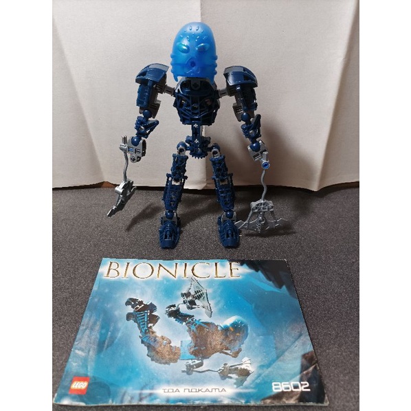 Lego Bionicle 8602 Toa Nokama | Shopee Brasil
