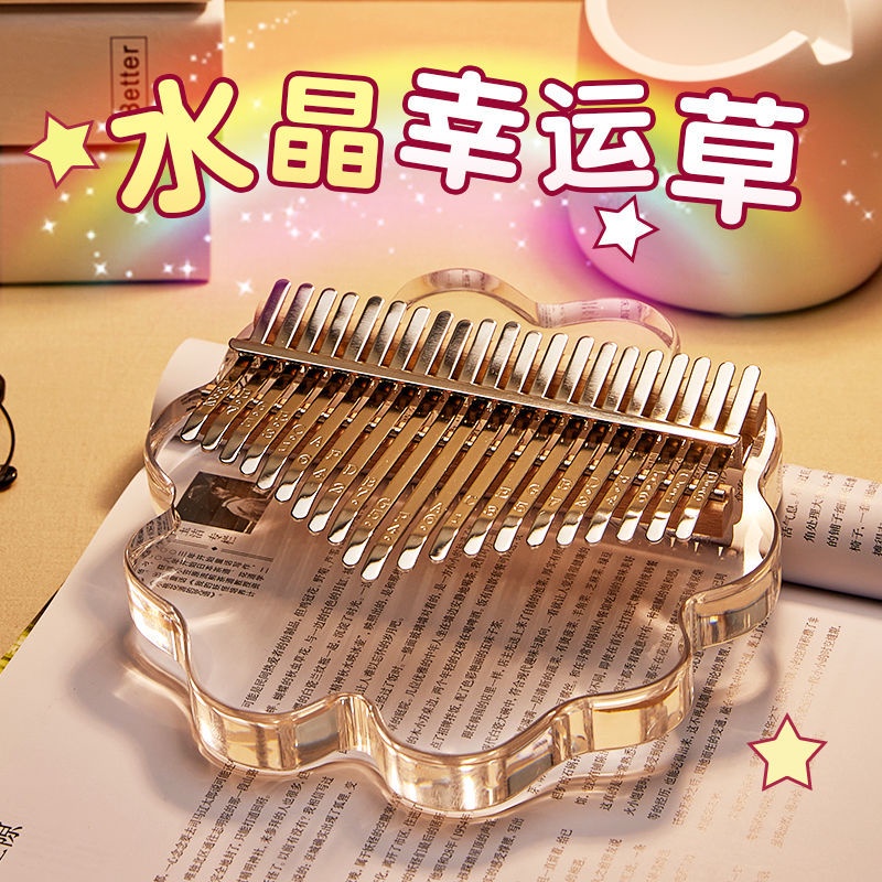 Piano De Cristal Transparente Carlimba 21-Tone 36 Para Iniciantes ...