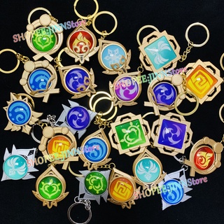 Chaveiro JINN Genshin Impact Keyring Novo Sumeru:Dendro Vision De Vidro ...