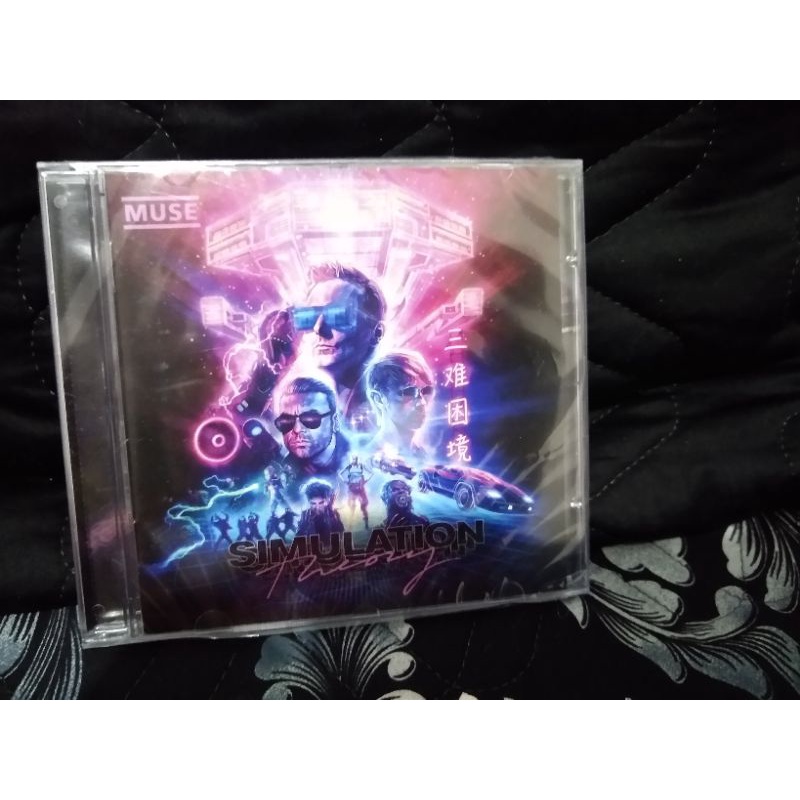 Cd - Muse - Simulation Theory - Original Novo Lacrado | Shopee Brasil