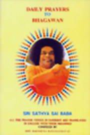 Daily Prayers to Bhagawan de Kausalya Rani Raghavan pela Sai Shriram ...