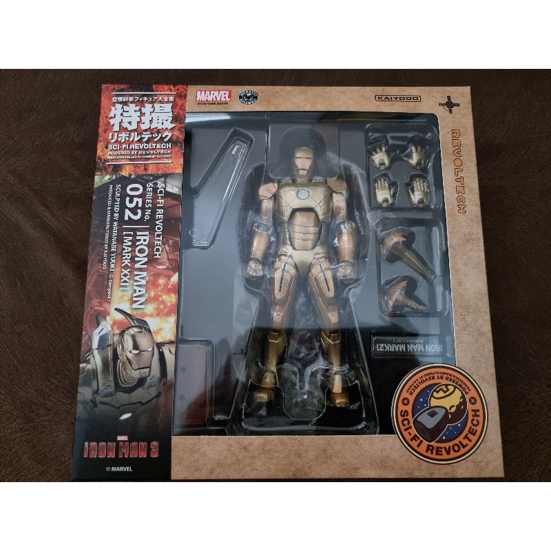 Iron Man Mark 21 Revoltech | Shopee Brasil