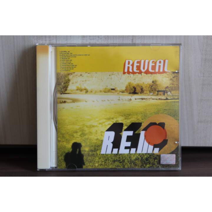 CD REM - Reveal | Shopee Brasil