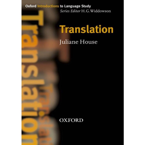 Livro - Translation (Oils) | Shopee Brasil