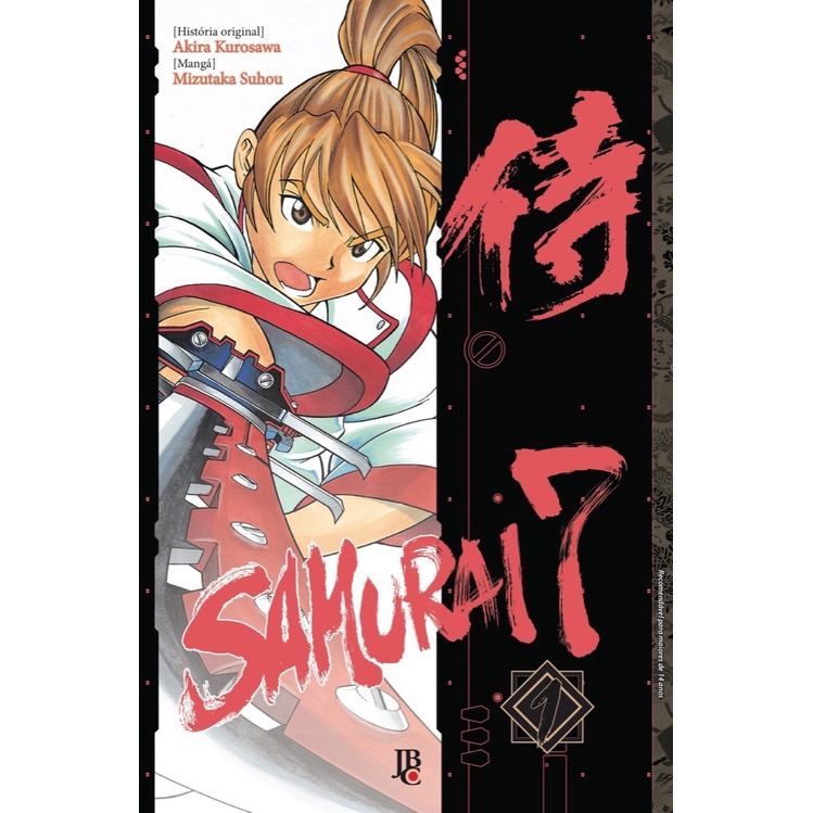 Samurai 7 volume 1 (novo) | Shopee Brasil