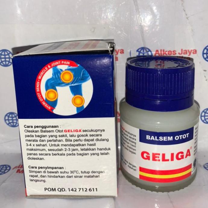 Balm Geliga Muscular 40 Gramas | Shopee Brasil