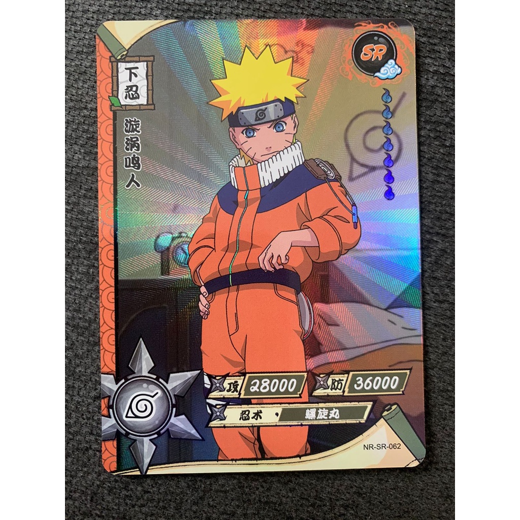 Carta/Figurinha Naruto Oficial Importado - NARUTO - NR-SR-062 | Shopee Brasil