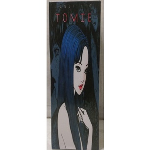 Caixa Box Personalizada Coleção Tomie | Shopee Brasil