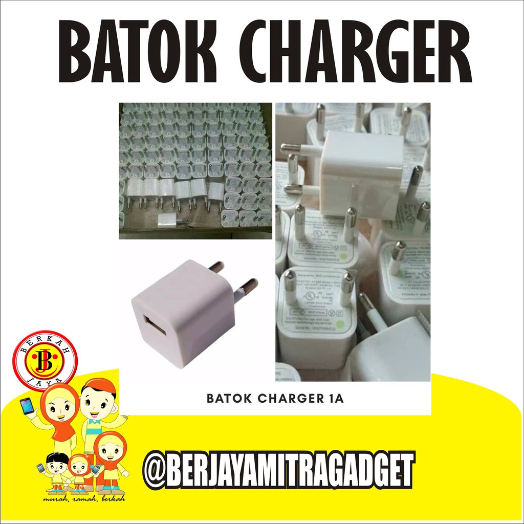 Carregador Shell 1A Gadget De Sucesso | Shopee Brasil