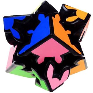 Gear Cube 2x2 New Type Magic Cube, Speed Gear Cube Education Puzzle ...