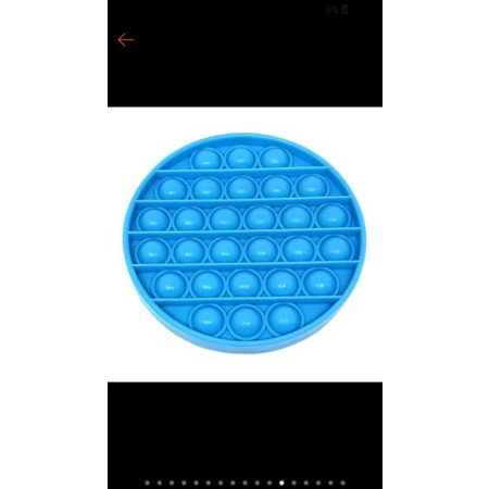 pop it | Shopee Brasil