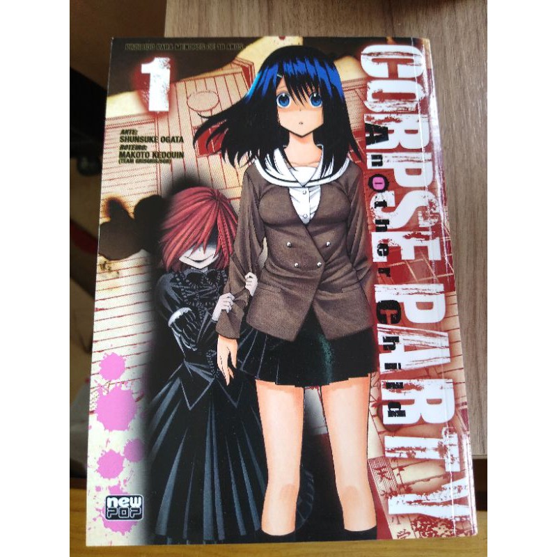 Corpse Party - Another Child vol. 1, 2 e 3 Volumes avulsos | Shopee Brasil