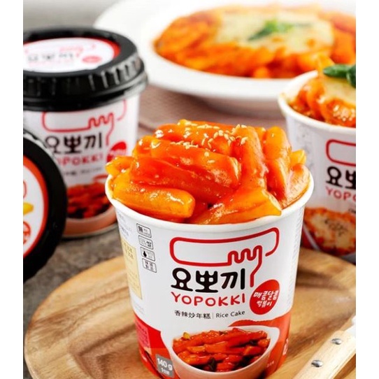 Yopokki - Toppoki Tteokbokki Coreano Instantâneo Importado Diversos ...