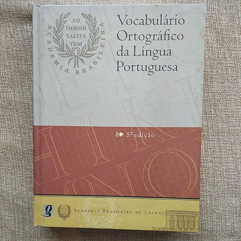 VOLP 5ª edição | Shopee Brasil