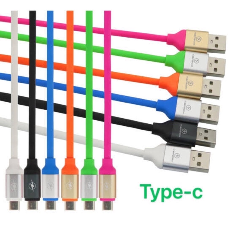 Cabo Usb Tipo C de Dados Emborrachado Colorido 1,20 Metros | Shopee Brasil