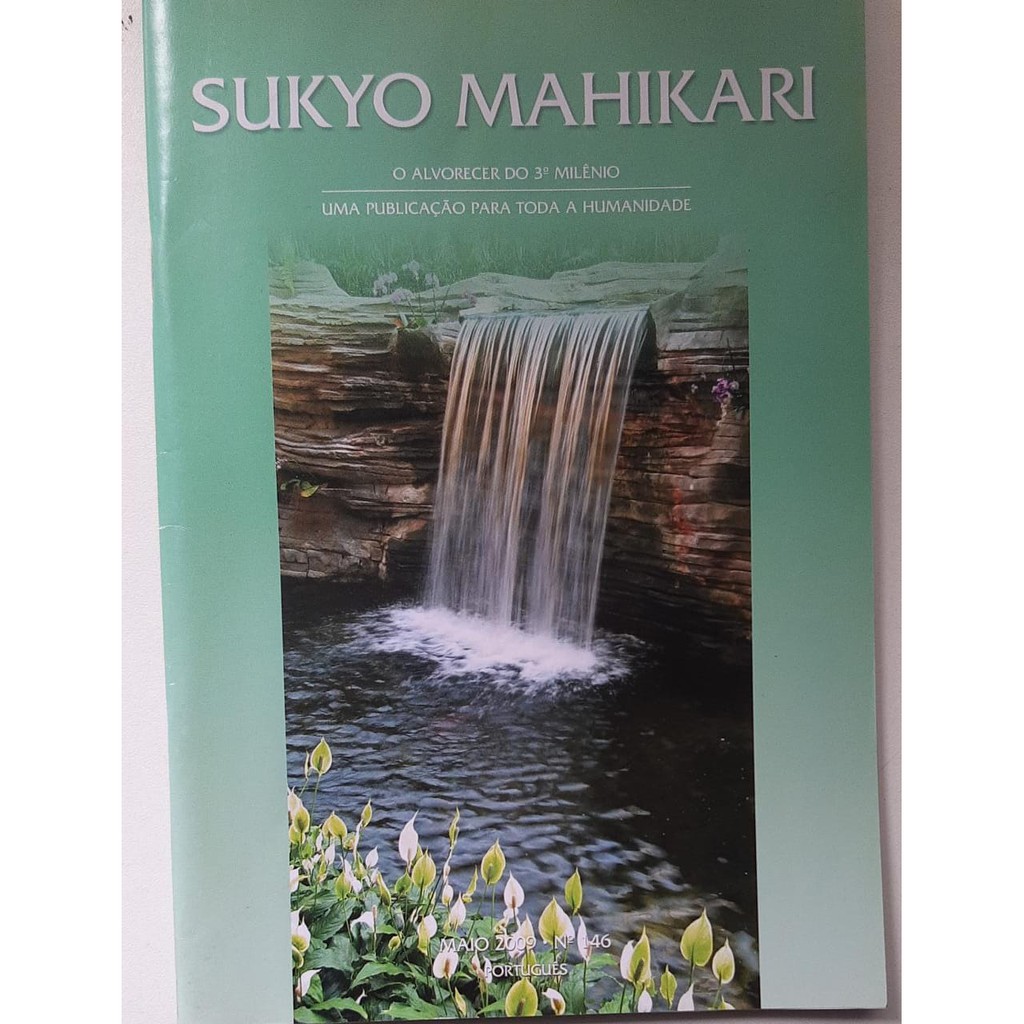Livro: Sukyo Mahikari O Alvorecer do 3º Milênio | Shopee Brasil