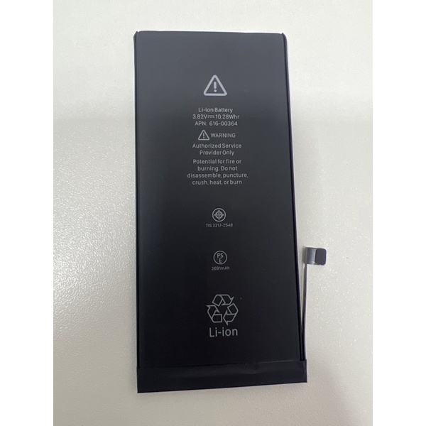 Bateria de IPhone 8Plus 2691Mah 3.82V Original Importado (nova a pronta entrega) | Shopee Brasil