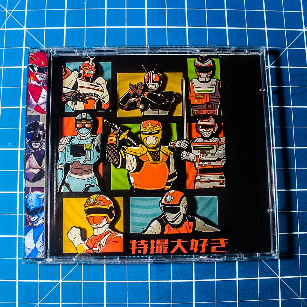 TOKUSATSU diorama cd | Shopee Brasil