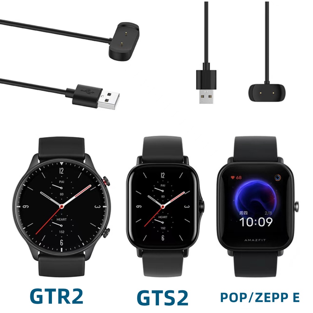 CABO CARREGADOR USB PARA SMARTWATCH xiaomi amazfit GTR2/GTS2/POP/ZEPP E ...