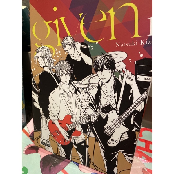 Mangá Given Vol.1 | Shopee Brasil