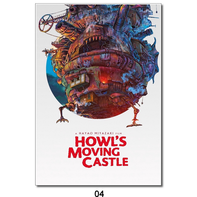 Poster Anime 04 O Castelo Animado | Shopee Brasil
